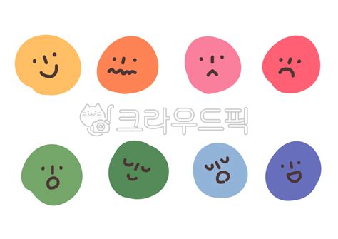 얼굴 표정 이모지 이모티콘 얼굴표정 사진 이미지 일러스트 캘리그라피 Bootan작가
