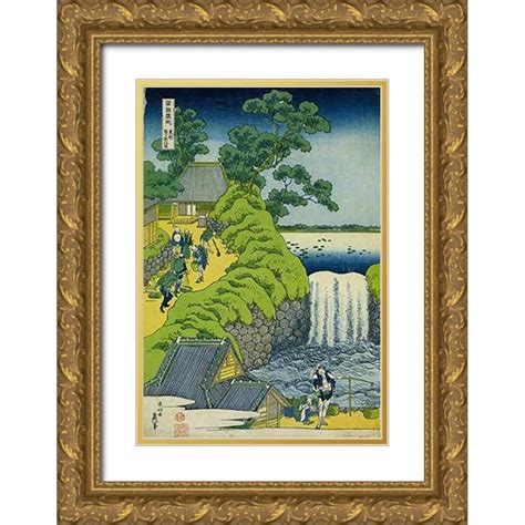 Hokusai 11x14 Gold Ornate Wood Framed With Double Matting Museum Art