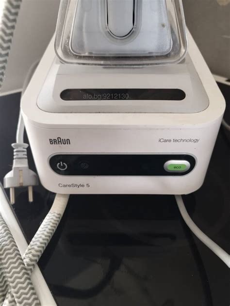 Парогенератор Център за гладене Braun Парна станция Ютии Плевен Отлично състояние и р