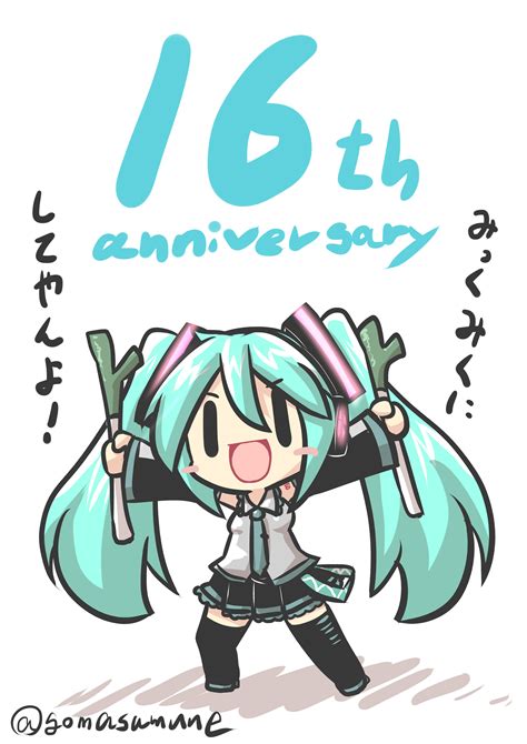 Hatsune Miku Vocaloid And More Drawn By Goma Gomasamune Danbooru
