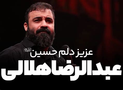 نوجوانان نوا