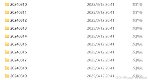 用python批量生成文件夹批量创建文件和文件夹 Python Path Csdn博客