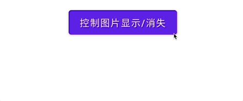 手把手教你写 Compose 动画 显示与消失 Api：animatedvisibilitycompose 怎么显示动图 Csdn博客