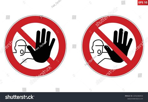 Unauthorized Person Not Allowed Logo