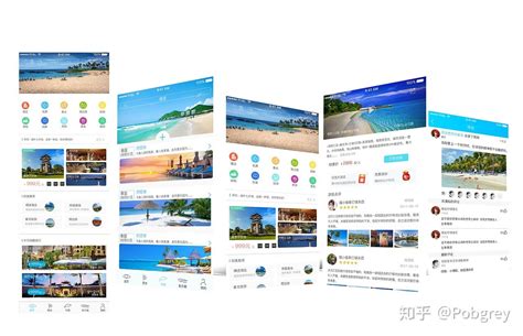 旅游app的核心功能有哪些？ 知乎