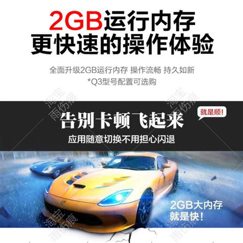 Huawei Core Wireless Intelligent Network Set Top Box Wifi Quan Netcom 4k Home Tv Box Cracked