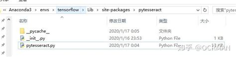 OpenCV之OCR文字识别扫描后处理 知乎