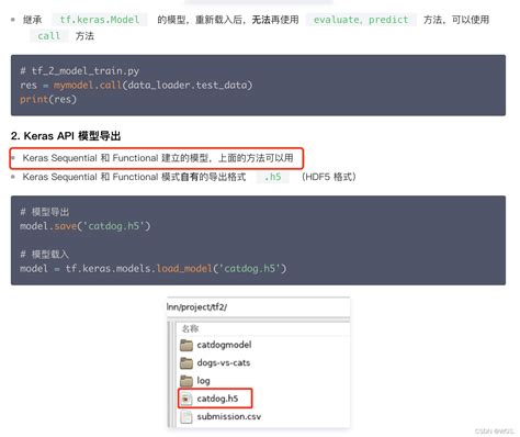Consider Saving To The Tensorflow Savedmodel Format By Setting Save