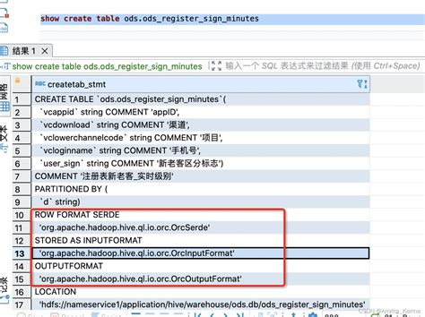 报错hive Runtime Error Map Local Work Exhausted Memoryhive Runtime