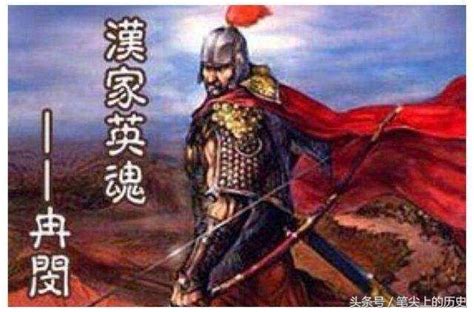 威震華夏十六國梟雄之石勒 從奴隸逆襲成帝王 每日頭條