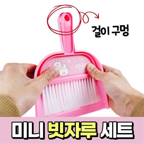 텐이어스 Your Wish List