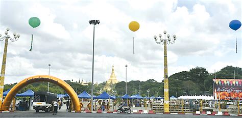 ပြည်သူ့ရင်ပြင်၌ သီတင်းကျွတ်ဈေးရောင်း ပွဲတော်နှင့် မီးထွန်းပွဲတော် ကျင်းပ Myawady Webportal