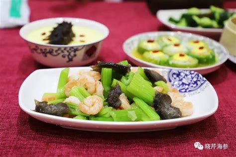 晓芹私房菜海参西芹炒虾仁 色泽好看又好吃 凤凰网