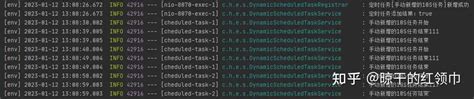 SpringBoot定时任务动态扩展ScheduledTaskRegistrar 知乎
