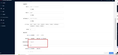 Apisix的docker 容器化部署及使用apisix Docker Csdn博客