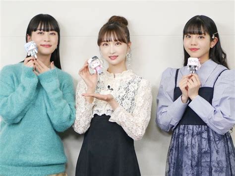 Pjsk Vas Engeki Project Sekai Emu Otori Voice Actor Virtual Singer