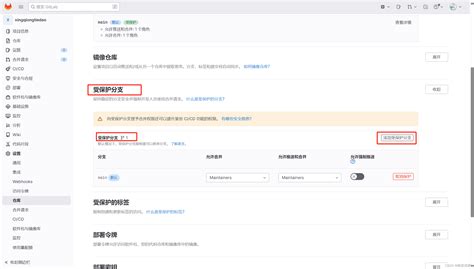 Ubuntu2004安装配置gitlab及使用git管理代码超详细教程gitlab Ubuntu Csdn博客
