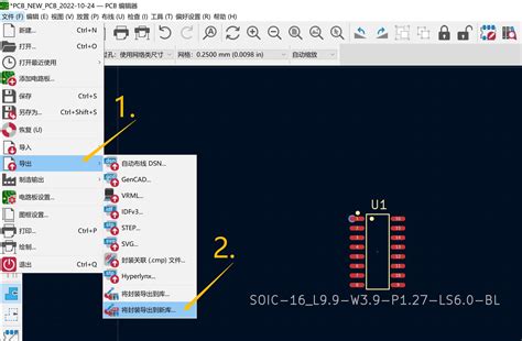 Kicad Eda D