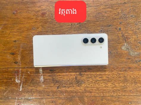 នគរបាល ខេត្ត កណ្ដាល ចុះស្រាវជ្រាវបង្ក្រាបឃាត់ខ្លួនជនជាតិចិនម្នាក់ ក្នុងចំណោម បក្ខពួក ៣នាក់