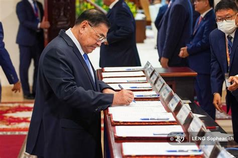 សមាជរដ្ឋសភា និងព្រឹទ្ធសភា លើកទី១ ប្រព្រឹត្តទៅ ដោយអង្គចូលរួម ២៩២រូប