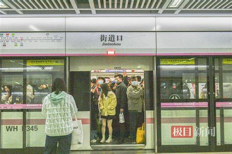 武汉地铁客流重返“400万＋” ，2号线不到3分钟就来一趟车休息日调整线路