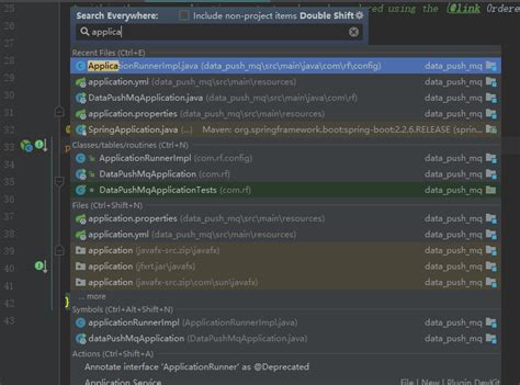 IDEA全局查找关键字的用法解读 java 脚本之家