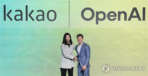 Lead Kakao Announces Partnership With Openai To Use Chatgpt On Its New Ai Service