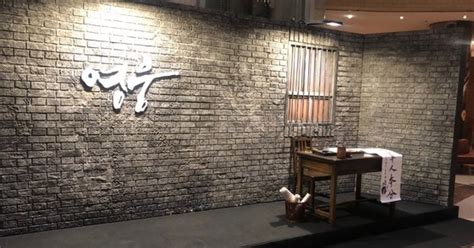 착시 효과 입체 효과 톡톡 튀는 뮤지컬 포토존