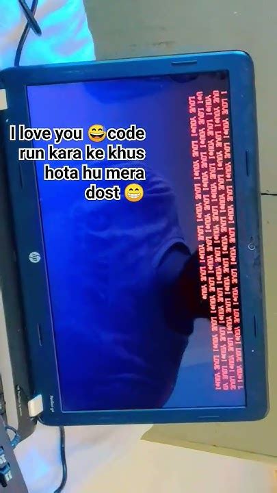 i love you 😅 programming program codinglife coding fun funnyshorts codigofn youtube