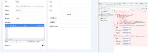 [bug] 添加节点出现500错误 · issue 1715 · anankke sspanel uim · github