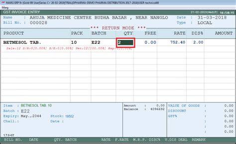 How To Take Sale Return Of Billed Item While Creating Sale Bill In Marg Software