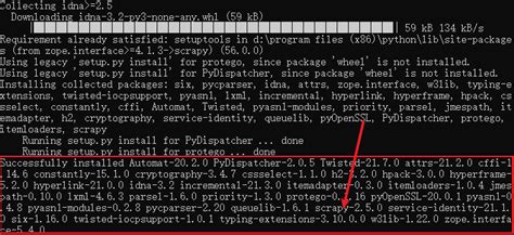 Python基础之scrapy简介python Scrapy Csdn博客