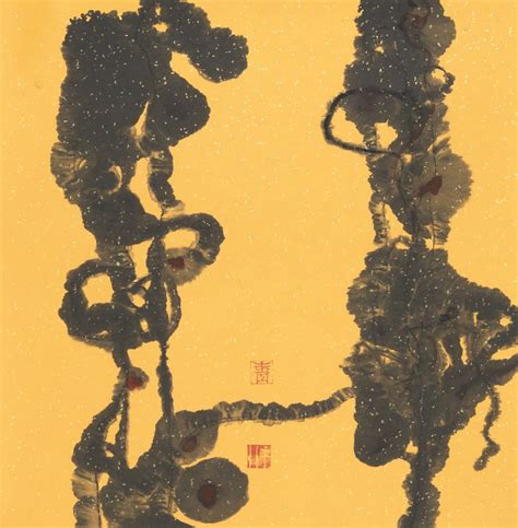 蒋山青 鹅黄 鉴证备案 雅昌艺术网艺术品门户网站