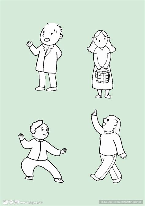 简笔画人物设计图 其他 动漫动画 设计图库 昵图网