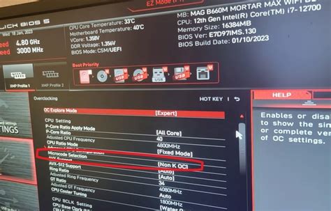 An Overclocking Trick For Intel S Non K Raptor Lake CPUs Was Just Dealt A Devastating Blow