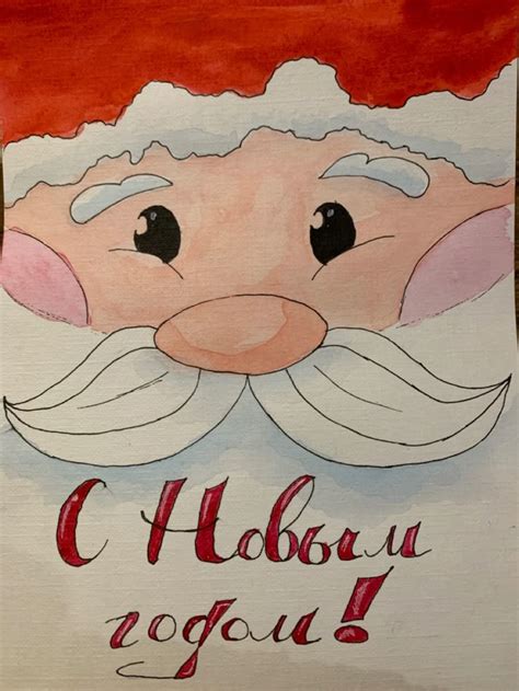 С новым годом Christmas Mood Happy New Year Married Christmas