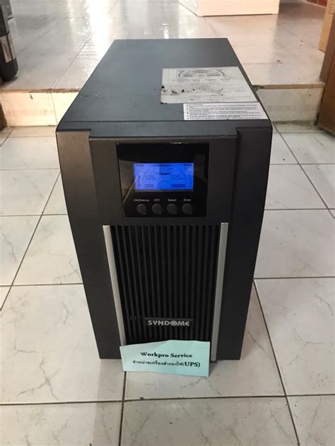 เครื่องสำรองไฟupsมือสอง ราคาถูก Home