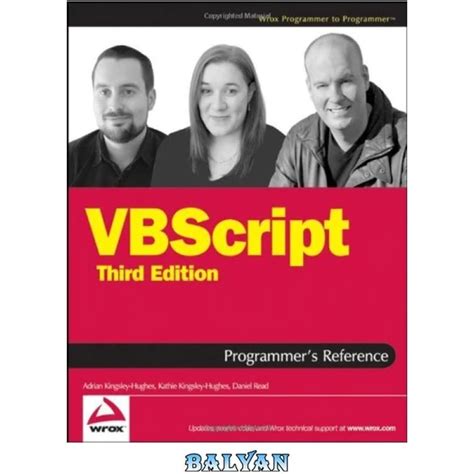 خرید و قیمت دانلود کتاب Vbscript Programmers Reference ترب
