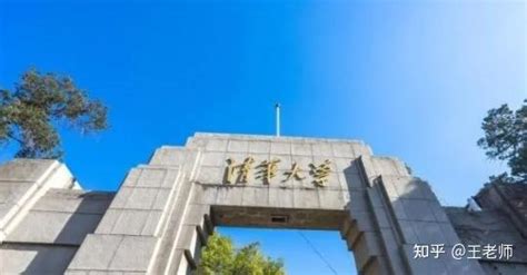 清华教授推荐的python600集，从入门到精通，学不会我退出it界 知乎