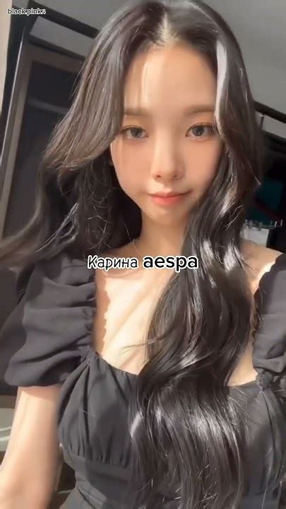 айдолы с кукольнойвнешностью♡ Shorts айдолы Video Fypシ Kpop Youtube