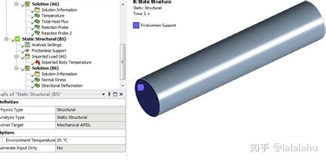Workbench 热传导及热应力计算 知乎