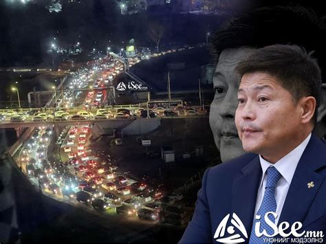 Хотын дарга Х Нямбаатар иргэдийг бухимдуулсан туршилт ын саналаа мэргэжлийн зөвлөлөөр