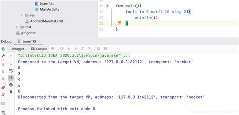 实验二 学习kotlin语言基础weixin42287389的博客 Csdn博客