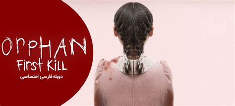 گپ فیلم مرجع دانلود فیلم و سریال