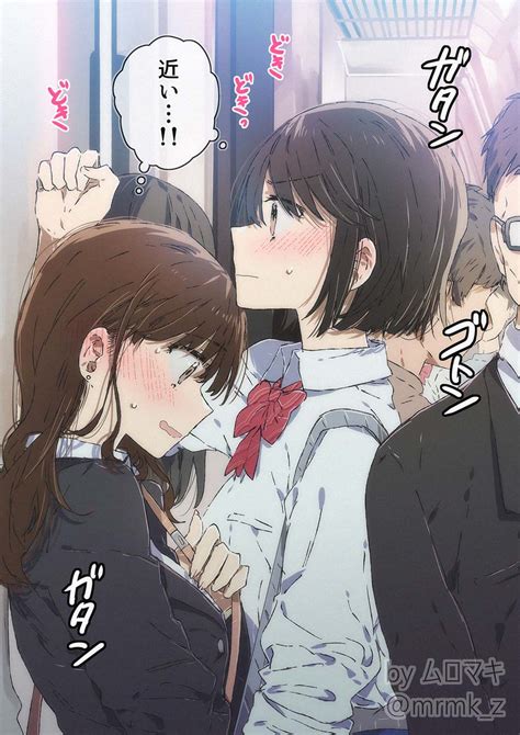 Original Drawn By Muromaki Danbooru