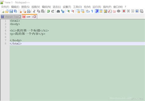 用notepad写javascript 如何用notepad来编写html网页程序mob6454cc641ffd的技术博客51cto博客