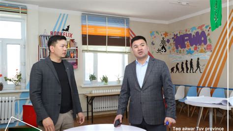 Төв аймгийн Засаг дарга Л Төмөрчөдөр Хүүхэд гэр бүлийн хөгжил хамгааллын газрын үйл