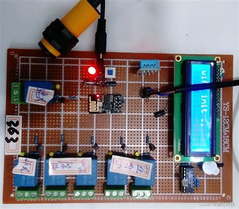 基于51单片机智能茶叶仓储安防温湿度光照红外防盗无线设计20 363 Csdn博客