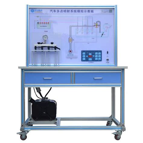 Fuel Injection Electrical Training Boards Multi Point Injection System